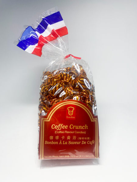 Garden Coffee Crunch Coffee Flavored Candies 12.3 oz (350 g)