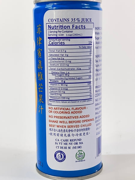 Gina Mango Nectar Drink 8 fl oz