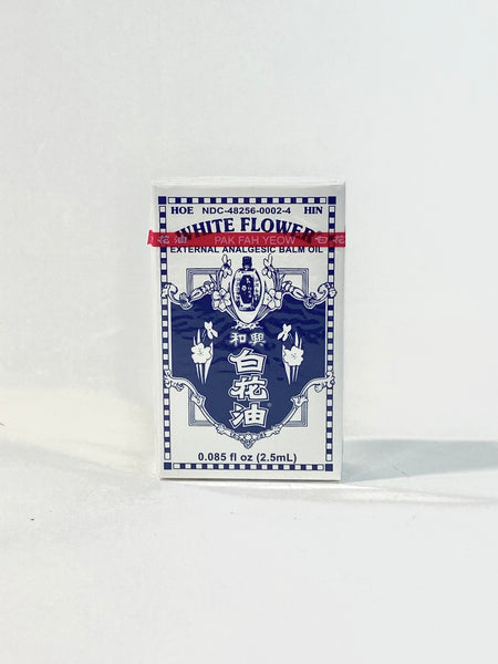 White Flower External Analgesic Balm Oil 2.5ml